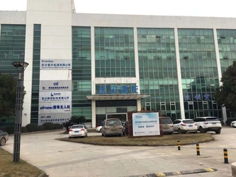 Wuhan Cleanet Photoelectric technology Co., LTD